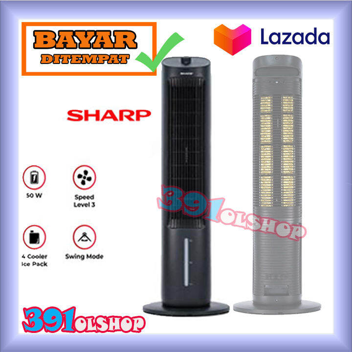 Air Cooler Tower SHARP PJR 34 TY Air Cooler 4 Liter 50 Watt PJ R34TY B | Lazada Indonesia
