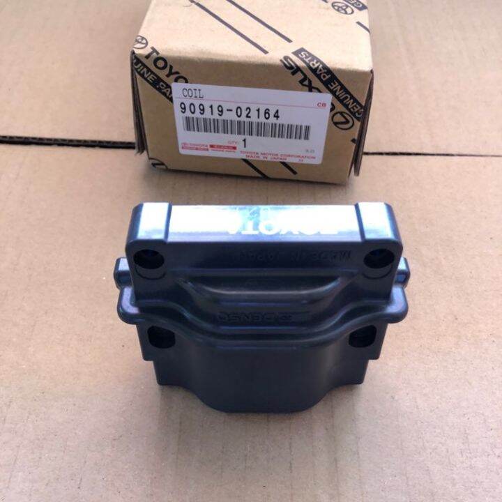 ORIGINAL TOYOTA 4AFE/5AFE/7AFE IGNITION COIL | Lazada PH