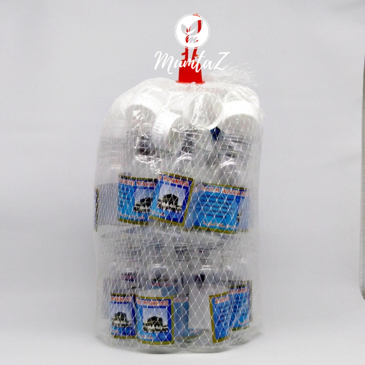 Botol Air Zam Zam Original 80 ml | Lazada Indonesia