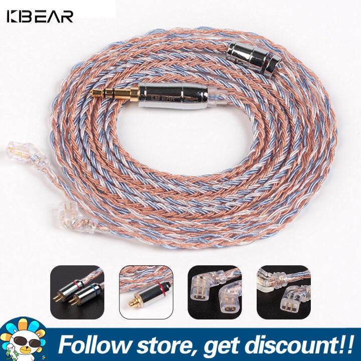 KBEAR Earphone Cable 16 Core Silver Plated Earbuds Wire QDC/TFZ/2Pin/MMCX Connector Replacement ...