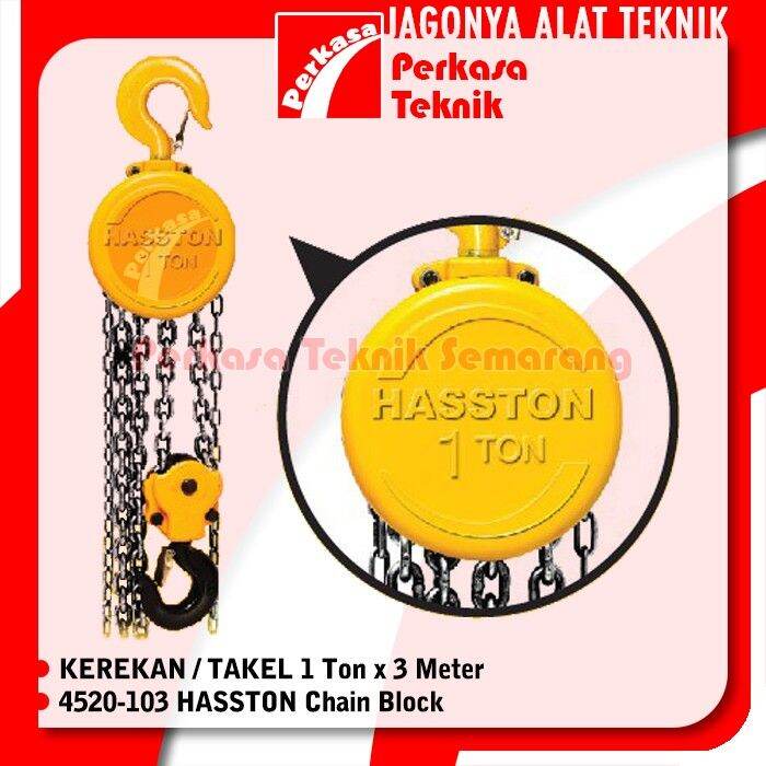 HASSTON PROHEX 4520-103 Chain Block / Takel 1 Ton X 3 Meter | Lazada ...