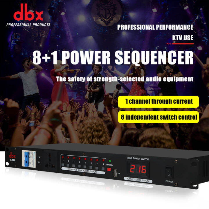 DBX S-208 8-channel sequential power supply intelligent central control power supply sequence ...