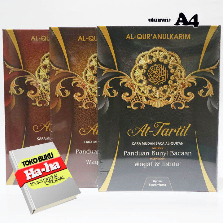 A4 Al Quran AT TARTIL SUARA AGUNG Ukuran A4 | Al Quran At Tartil Cara Mudah Baca Al Quran Metode ...