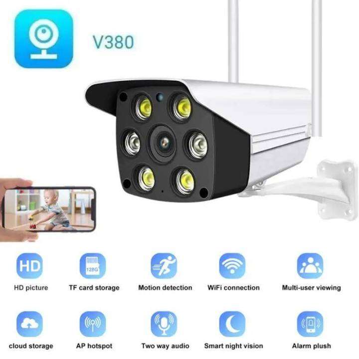 V380 Pro 3mp Wifi Camera Outdoor Wireless IP Camera Security Protection ...