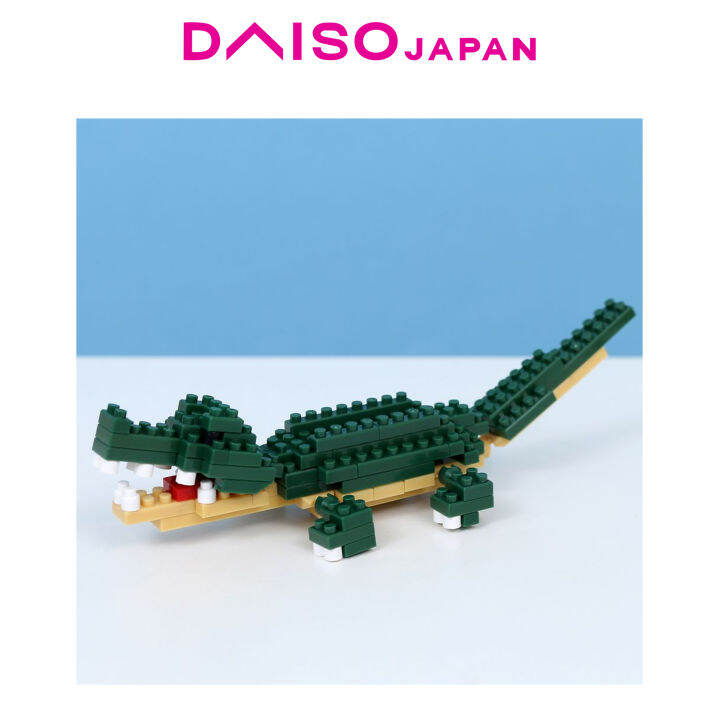 Daiso Saltwater Crocodile Petit Blocks | Lazada PH