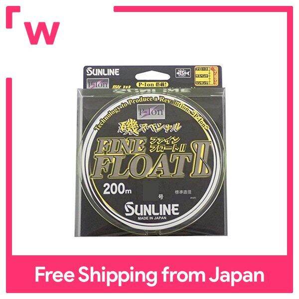 Sunline Nylon Line Iso Special Fine Float II 200m No. 7 Vivid Yellow ...
