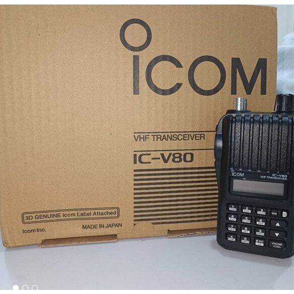JAPAN ICOM IC-V85 VHF icom v85 radio talkie walkie potable radio ...