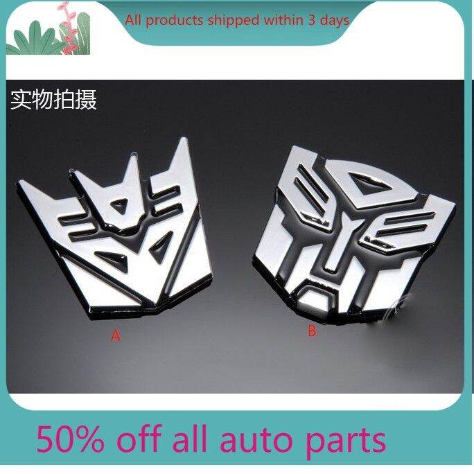 NEW 1 x Metal Autobot Transformer Deception Car Auto Emblem Sticker ...