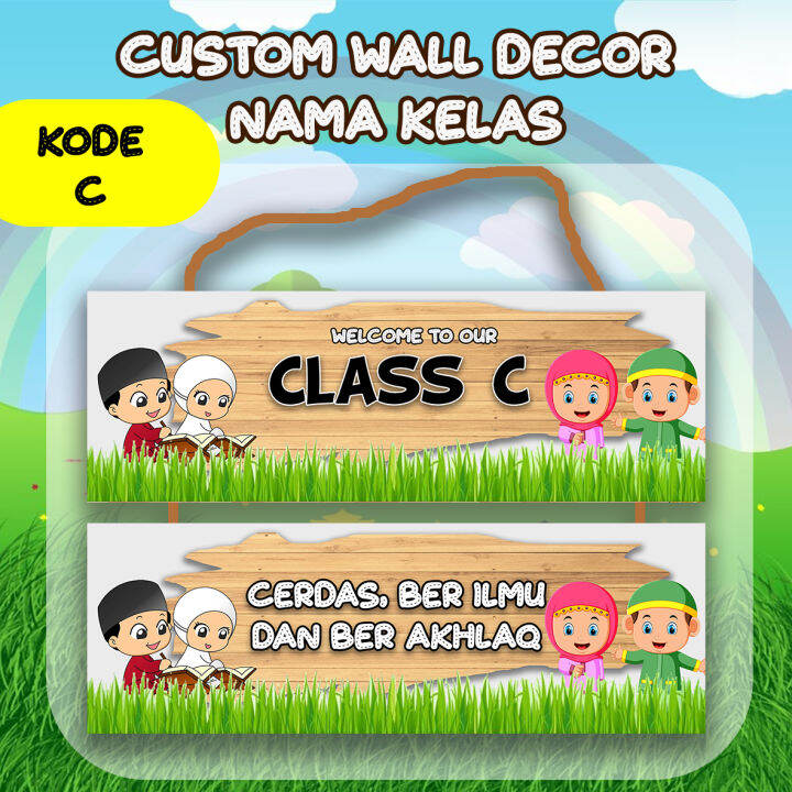Custom wall Decor Hiasan Sekolah/nama sekolah/nama kelas | Lazada Indonesia