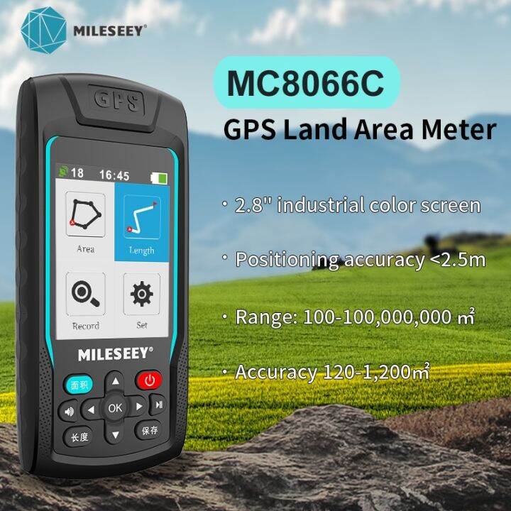 Mileseey MC8066 GPS Land Measure Meter Plough Area Survey 2.8 Inch LCD ...