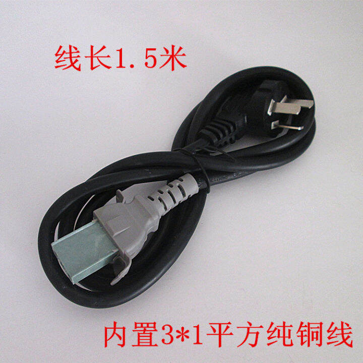 Multi-star multi-purpose pot multi-function pot electric cooker ...