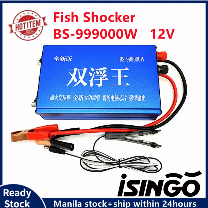 【Manila Stock+COD】isingo 999000W 12V DC Ultrasonic Inverter Electro ...
