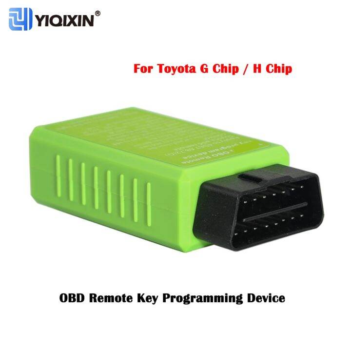 Toyota Software DIY Device - For G & H Chip Keys, OBD-II Port Tool, 6 ...