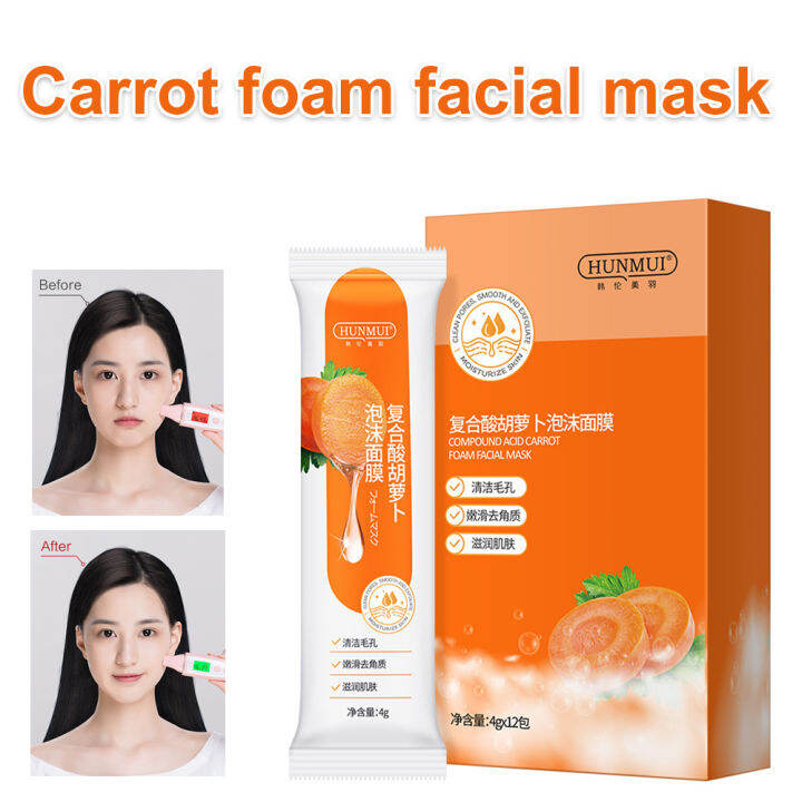 【In Stock】Carrot Foam facial Mask Nutrition Boosting Vitamin Mud for ...