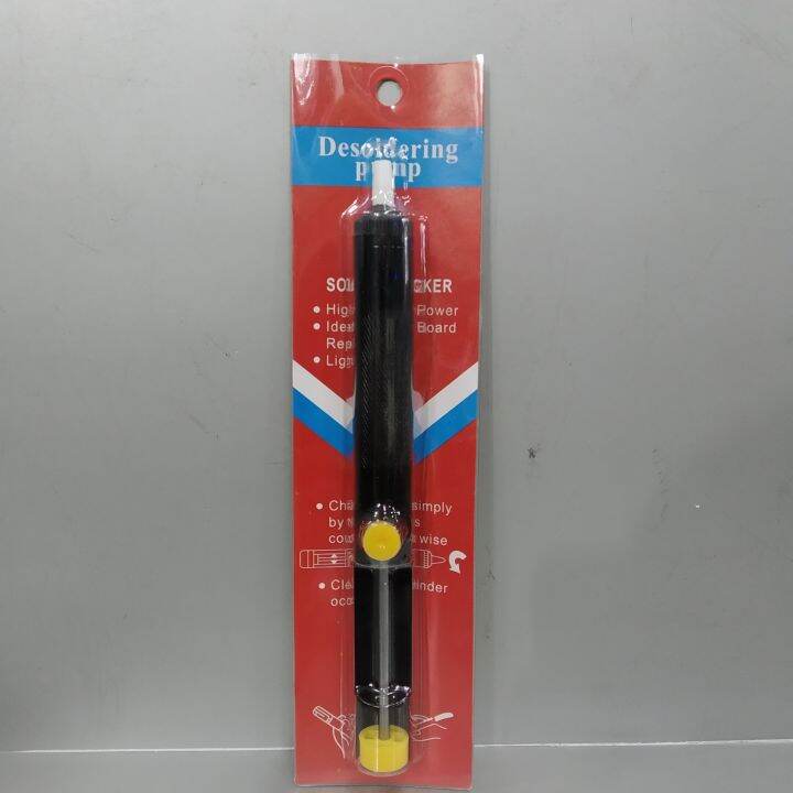 ATRACTOR PENYEDOT TIMAH SOLDER HITAM (HARGA SUDAH TERMASUK PACKING ...
