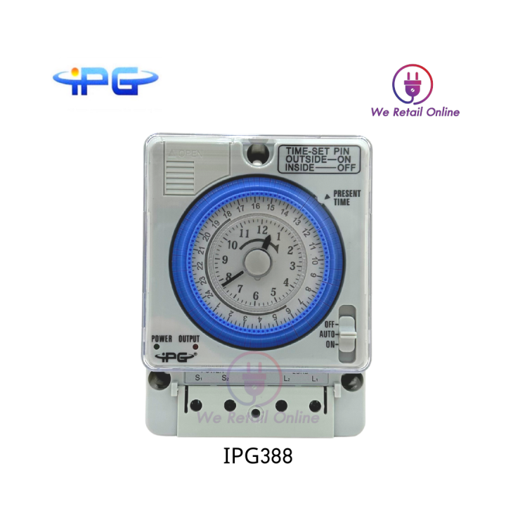ไทม์เมอร์ สวิตช์ นาฬิกาตั้งเวลา TIMER SWITCH IPG 388 แบบเข็ม | Lazada.co.th