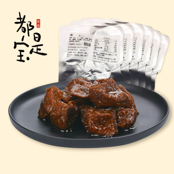 Shanghai Specialty Nancy Honey Dried Bean Curd Instant Vacuum Flavor ...