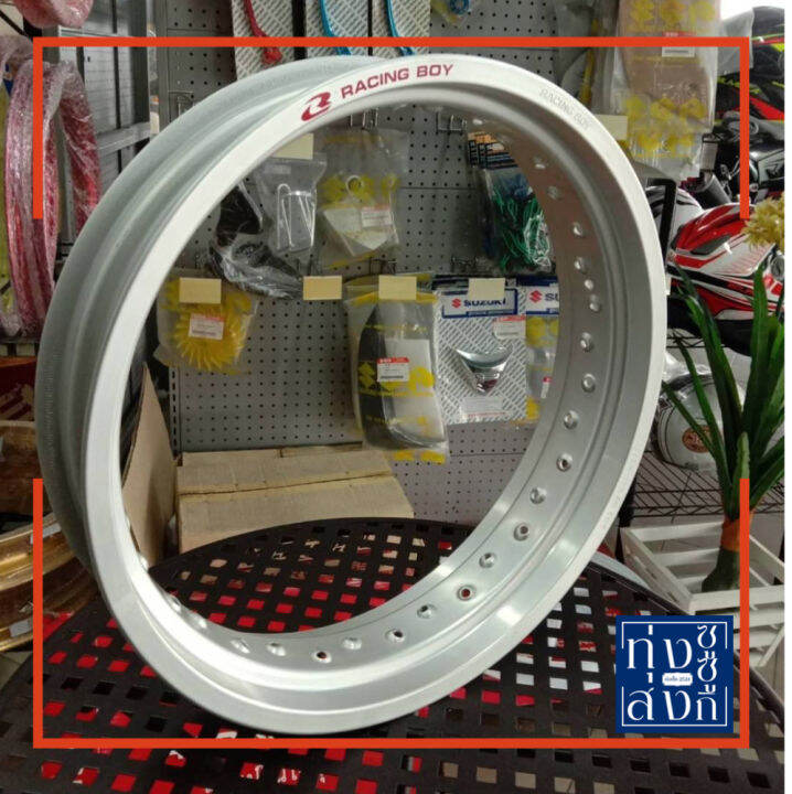 ขอบล้อ อลูมิเนียม 17นิ้ว Racing Boy&Banzai (มีให้เลือกหลายขนาด หลายสี ...