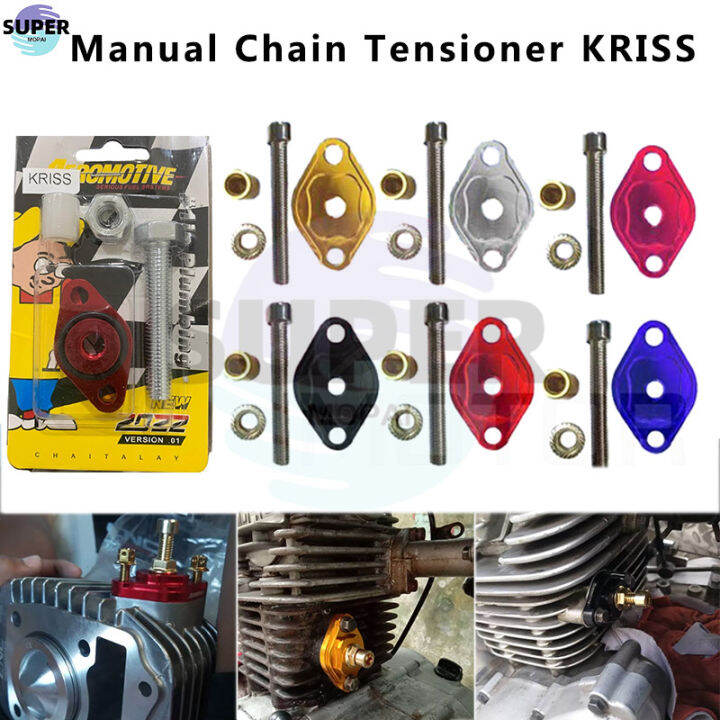 MOTORCYCLE MANUAL TENSIONER XRM125/GY6 125/WAVE125 | Lazada PH