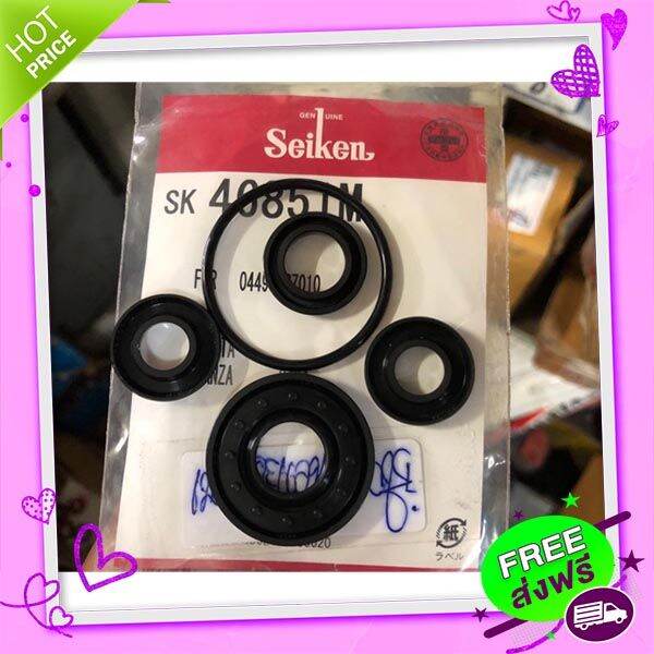 🟣ส่งฟรี ส่งไว กรองน้ำมันเครื่อง WIX สำหรับForza,ADV และ Bigbike WIX ...