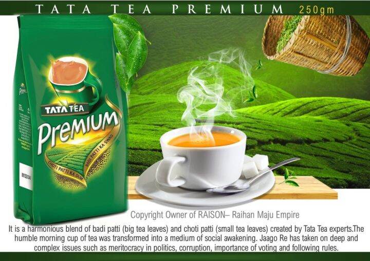 TATA TEA PREMIUM 250gm | Lazada