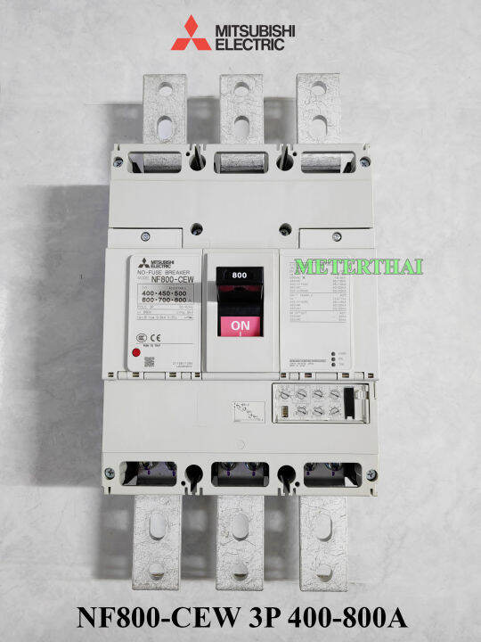 MITSUBISHI MCCB NF800-CEW 3P 400-800A | Lazada.co.th