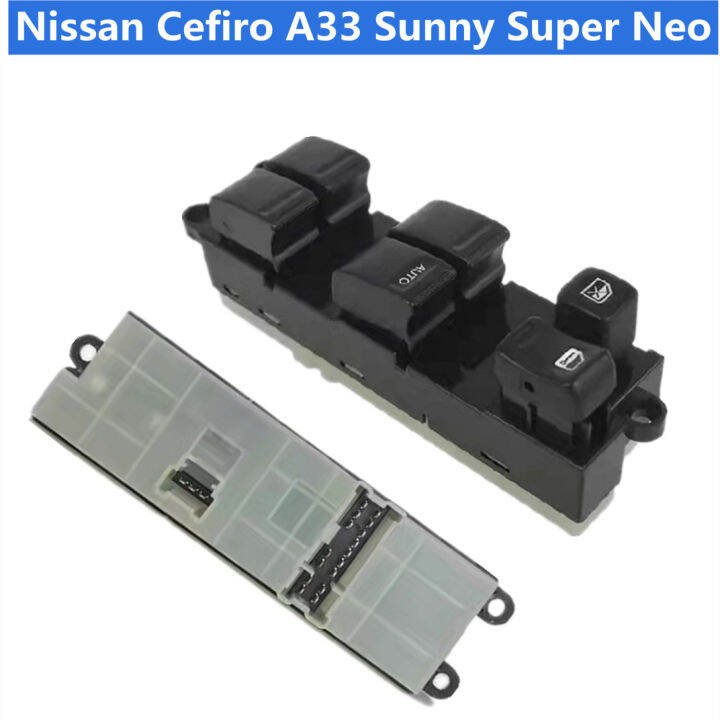 สวิทช์กระจกไฟฟ้า สวิทซ์ยกกระจก นิสสัน เซฟิโร่ Nissan Cefiro A33 SUNNY SUPER NEO | Lazada.co.th