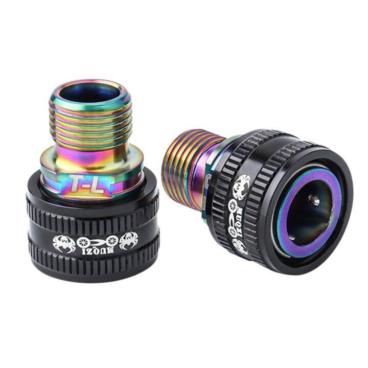 MUQZI Bike Pedal Adapter Titanium Alloy Quick Release Bike Pedal Extender MTB Road Folding ...
