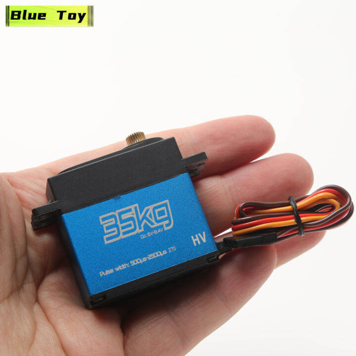 Servo 270° 35kg High Torque Coreless Servo Motor Digital And Waterproof ...