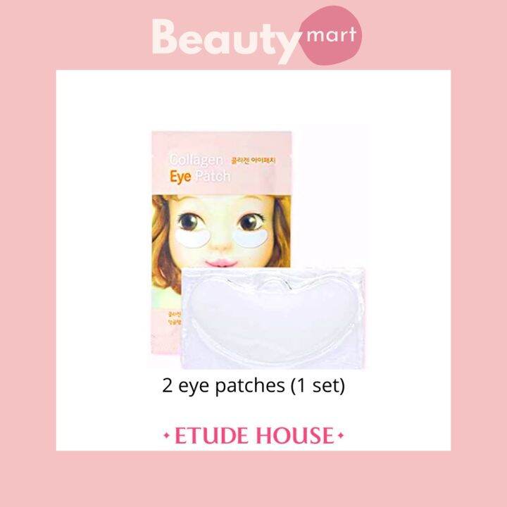 Collagen Eye Patch (2 patches/1Set) | Lazada PH