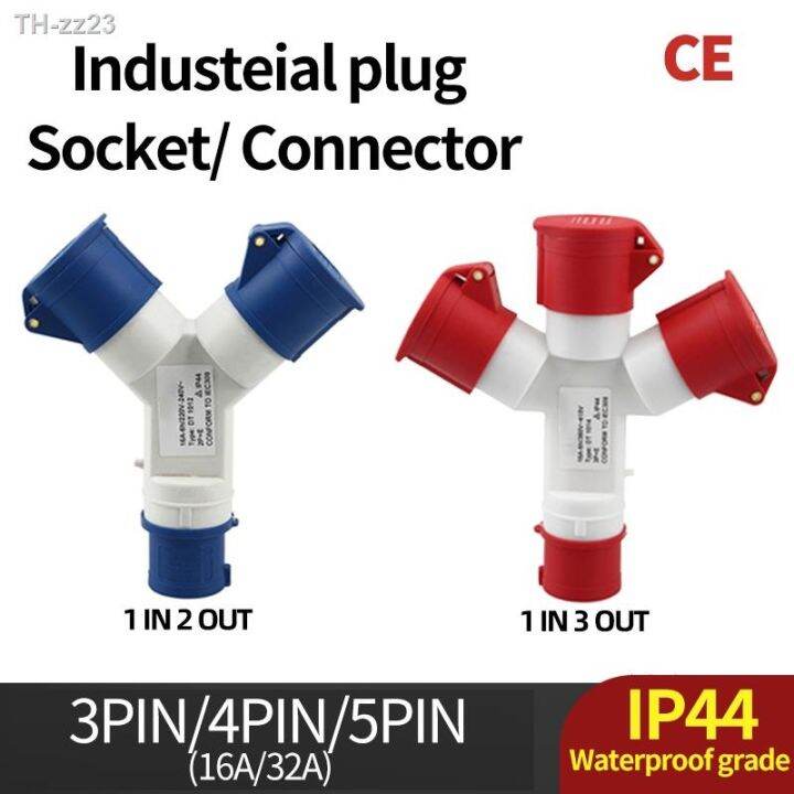 Industrial plug Y-type multi-function three-way branch socket 1013 waterproof 220v 380V Three ...