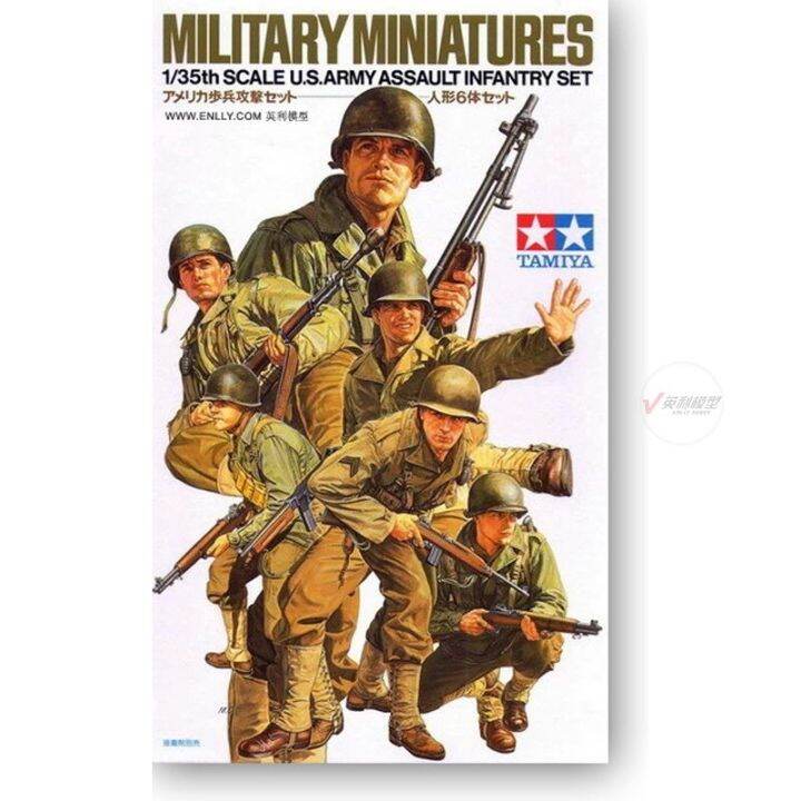 Tamiya 35192 Static Assembled Model Toy 1/35 Scale For American ...