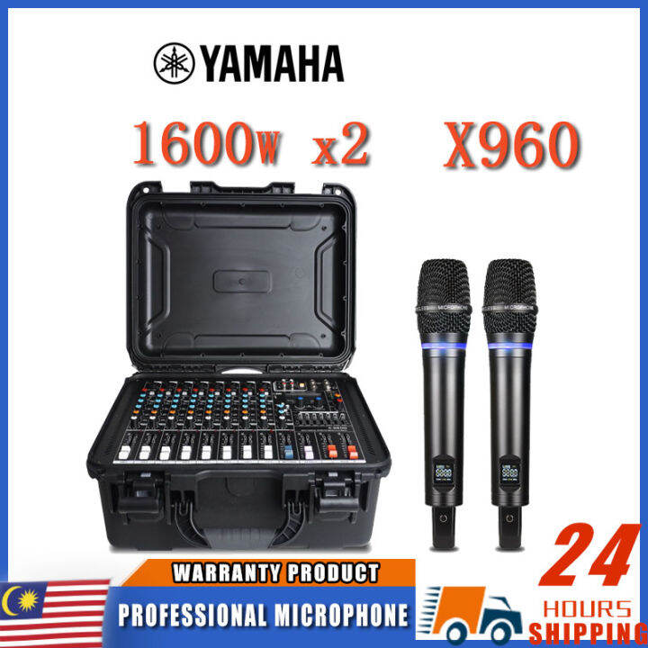 Yamaha 8channel mixer with power amplifier 1800 watts * 2 high-power ...