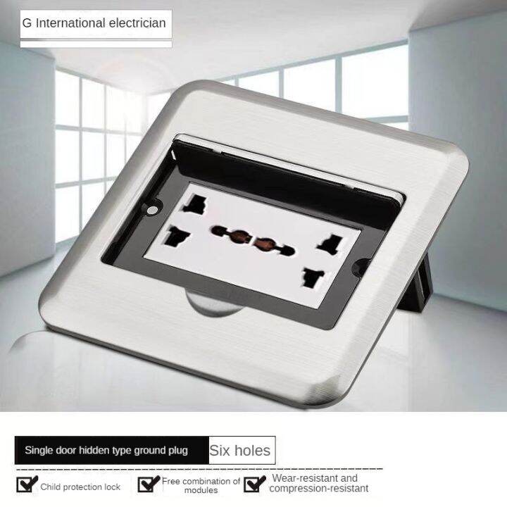 Copper panel socket cover type 6-hole floor socket box and double ...