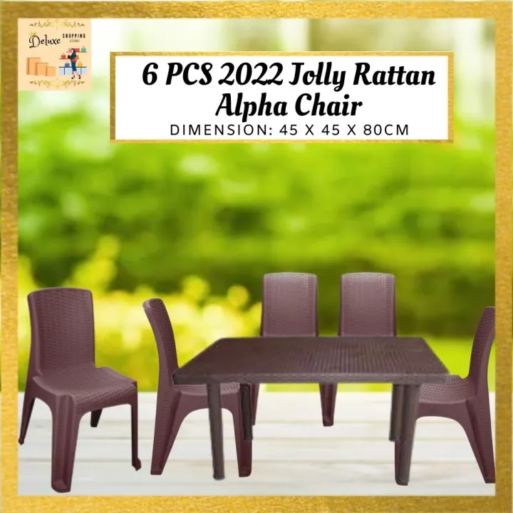 6 PCS JOLLY RATTAN ALPHA CHAIR/ DINING CHAIR/ RATTAN CHAIR/ CHAIRS ...