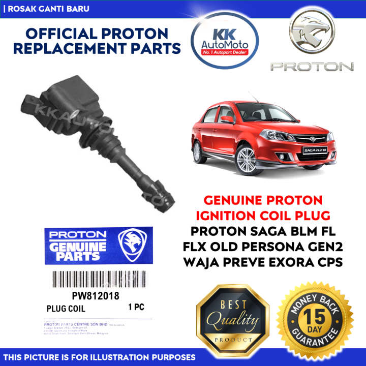 Genuine Proton Ignition Coil Plug PW812018 Proton Saga BLM FL FLX ...