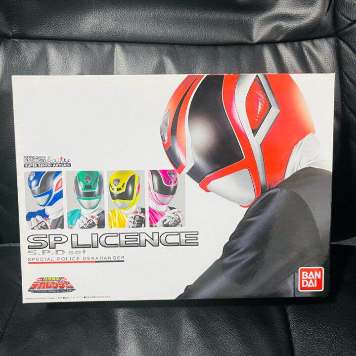 SP Licence S.P.D Degaranger หายาก | ที่แปลงร่าง เดกะเรนเจอร์ รุ่นสมจริง ...