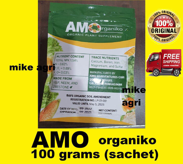 AMO Akoy Magsasakang Organiko - 100 grams seaweed based foliar ...