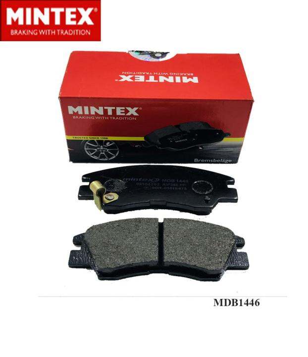 ผ้าเบรคหน้า (brake pad) MB L200 Cyclone, Aerobody ปี 1989 | Lazada.co.th