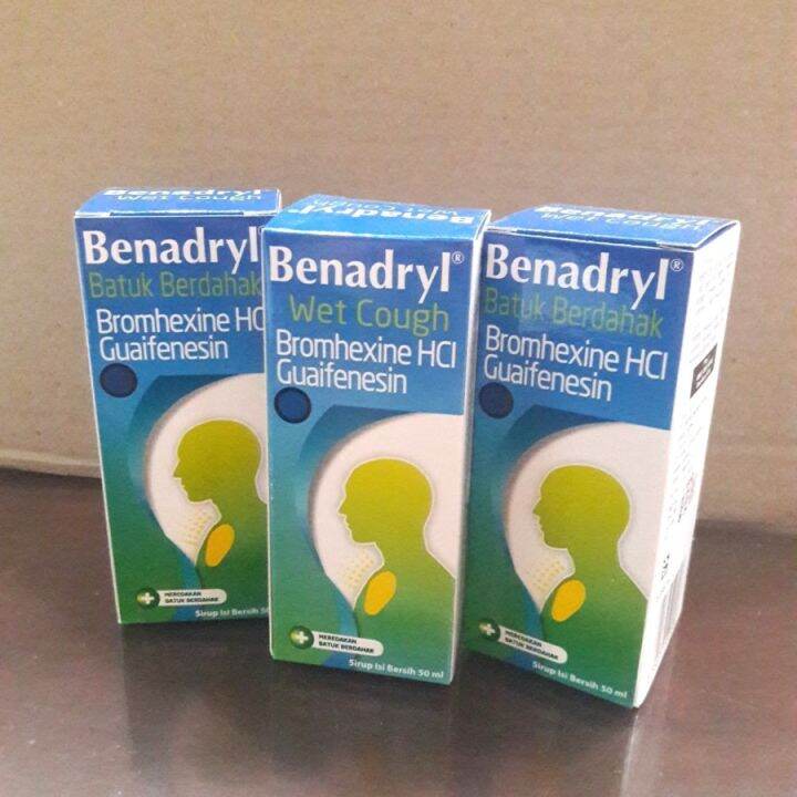 Obat batuk BENADRYL SIRUP 50 ML | Lazada Indonesia