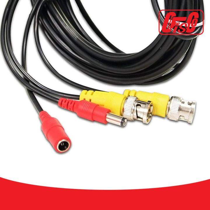BNC Video Power 10m Ready Made Cable for CCTV Security Camera | Lazada PH