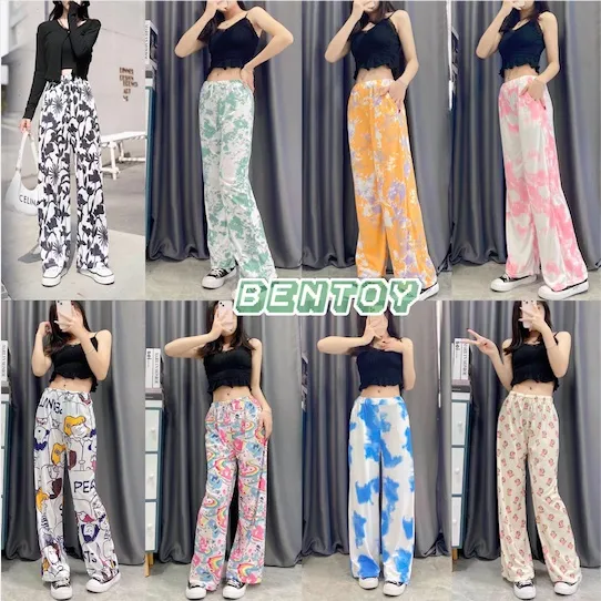 Bentoy กางเกงขายาวเอวยืด ลายๆน่ารักใส่สบาย NO. TT | Lazada.co.th
