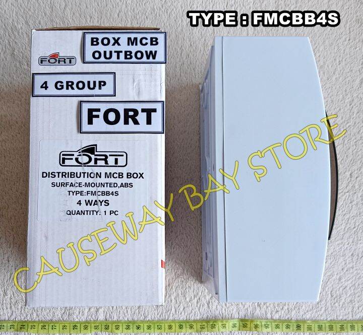 BOX Mcb 4 GROUP OUTBOW / SURFACE FORT | Lazada Indonesia