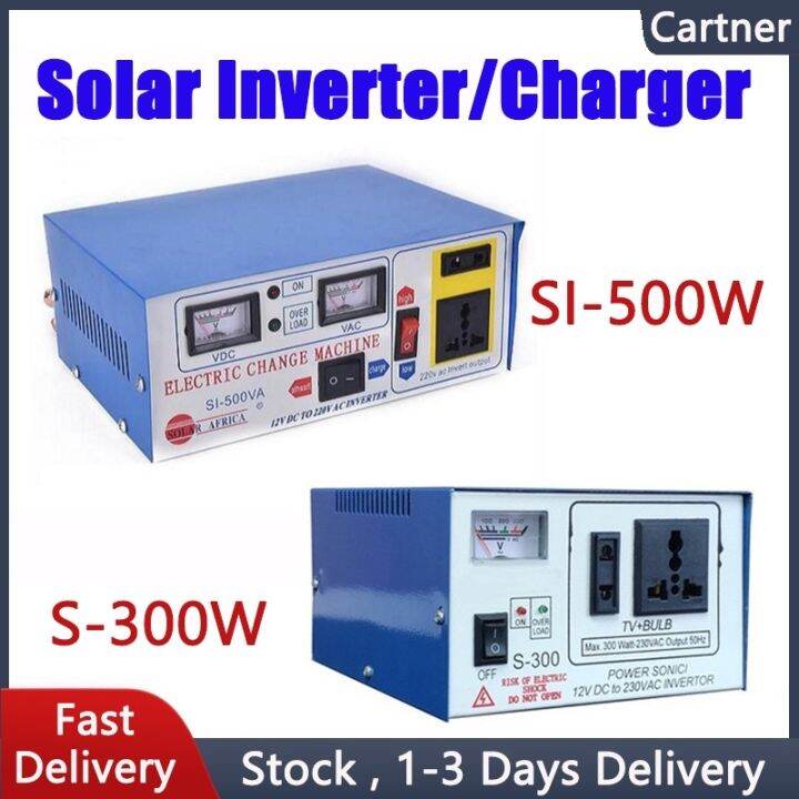 【COD】yrudarpuxerng 300/500W Household Inverter Solar Power Supply ...