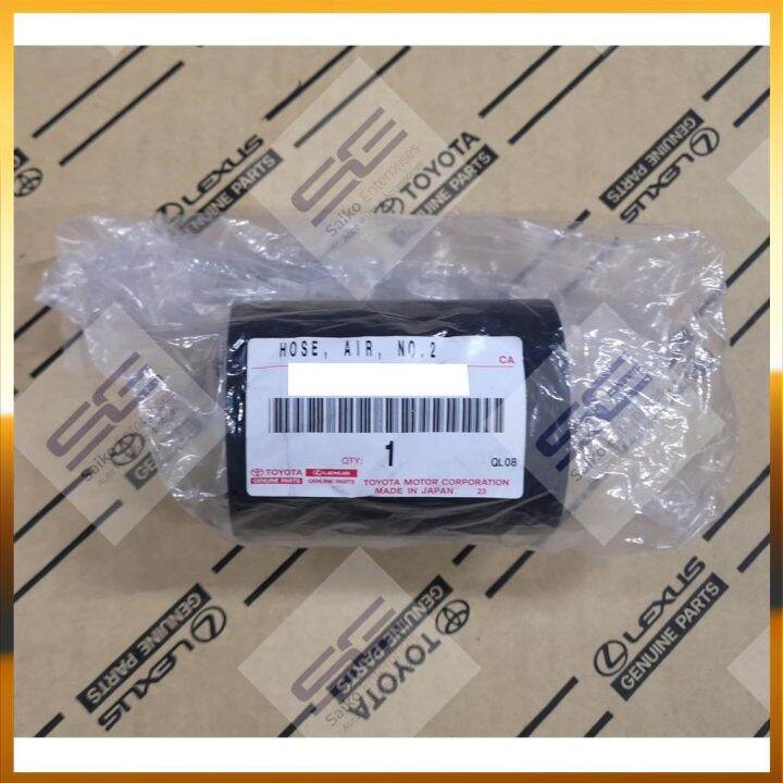 Toyota Fortuner Hilux Innova Prado D4D 1KD 2KD Intercooler Turbo Air Hose Number 2 | Lazada PH