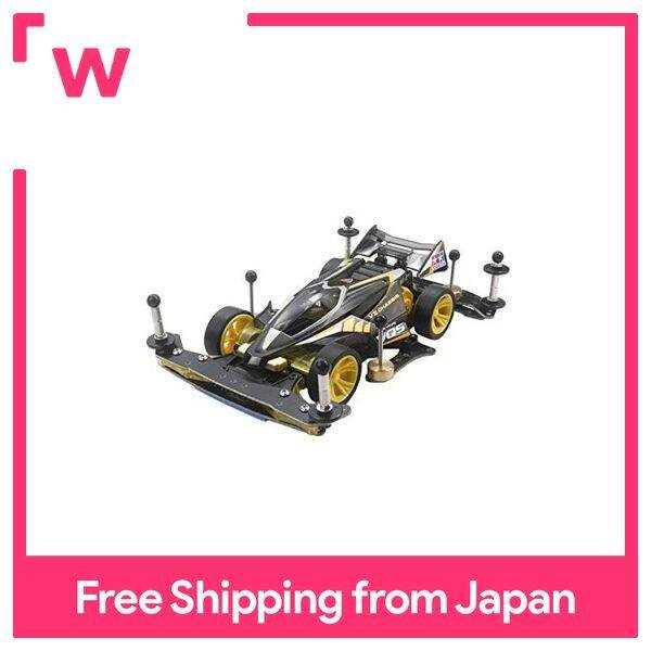 Tamiya Mini 4WD Special Edition Racer Mini 4WD Series Model Neo VQS ...