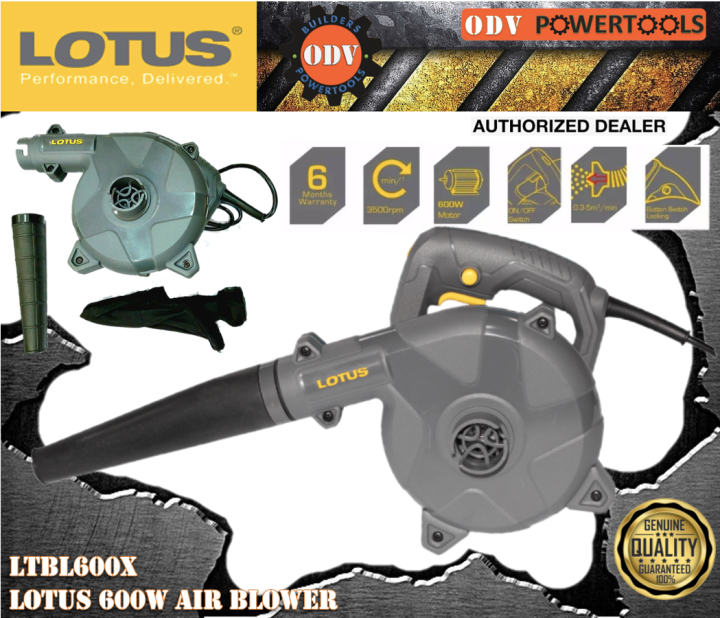 LOTUS Electric Blower Air/Vacuum Variable Speed 600W Model: LTBL600X ...