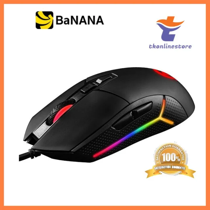จัดส่งฟรี S no Gaming Mouse Macro Langer GM-962 เมาส์เกมมิ่งเกียร์ by ...