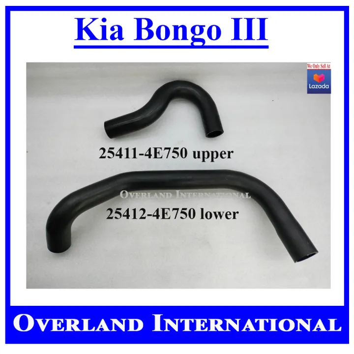 RADIATOR HOSE (Sold By Piece) UPPER 25411-4E750 / LOWER 25412-4E750 Kia ...