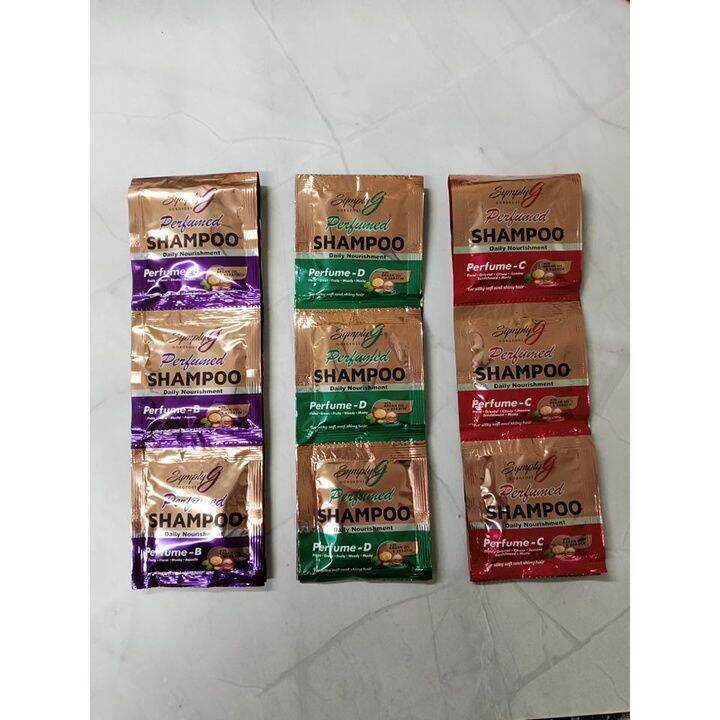 SIMPLY G PERFUMED SHAMPOO (6s) | Lazada PH